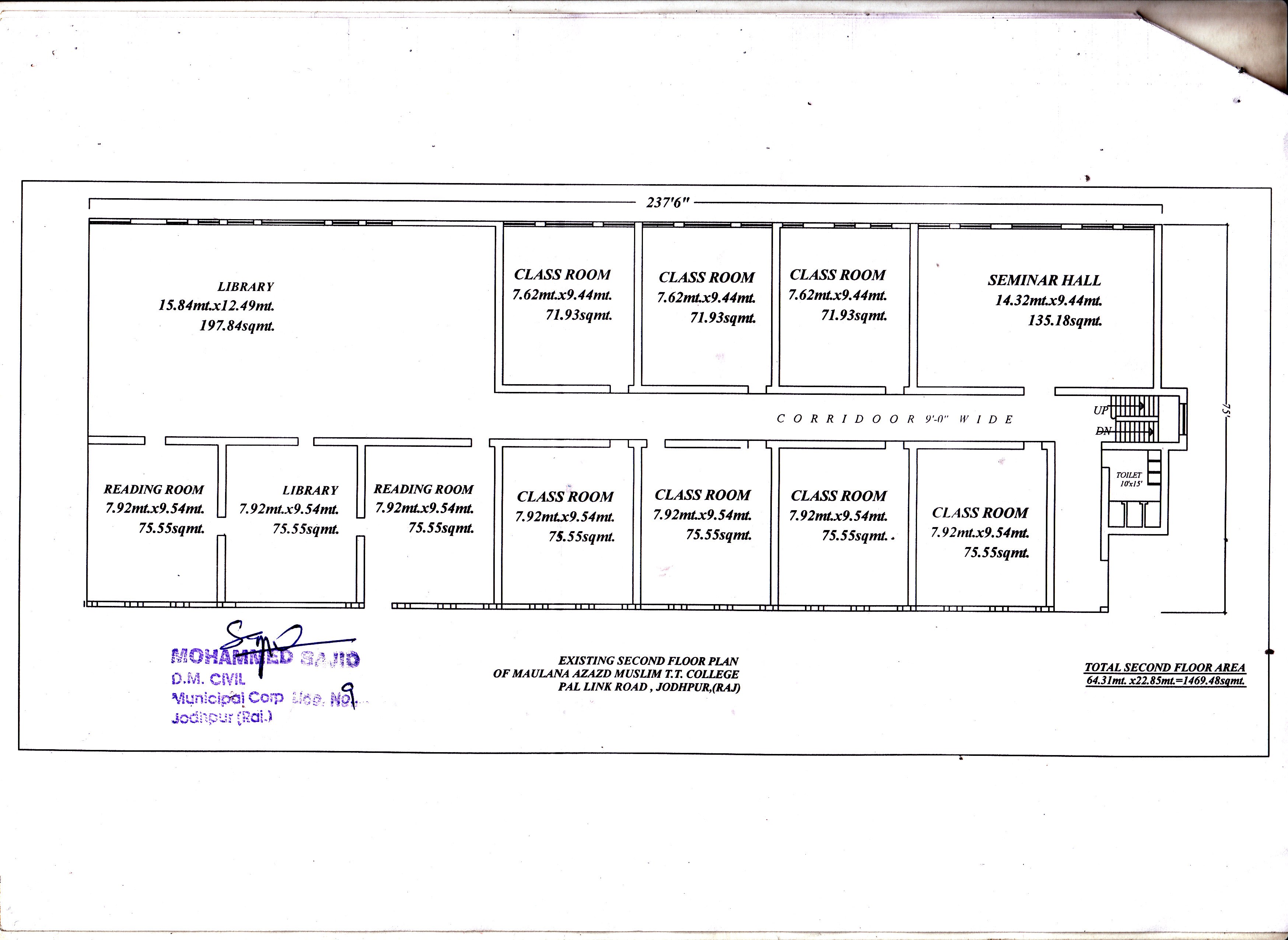 Campus Infrastructure » Maulana Azad Muslim Teacher's Training College